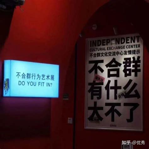 戳中泪点的心酸文案，句句走心，字字扎心，秒杀你的坚强 知乎