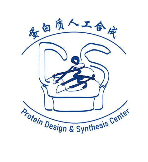 郑清芸 组员介绍 蛋白质人工合成平台