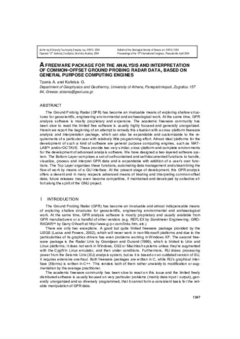 Pdf A Freeware Package For The Analysis And Interpretation Of