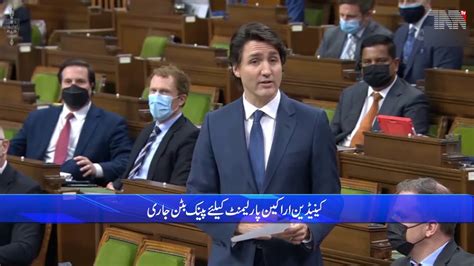 Canada Top Stories June 22 06 2022 Youtube