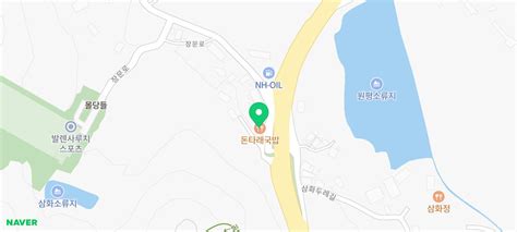 통영 거제 고성 화물차유리교환은 오션자동차유리에서 현대 엑시언트 전면유리교환 및 전면썬팅 네이버 블로그