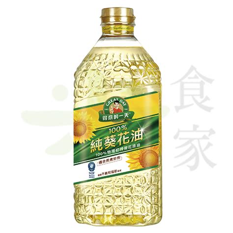 得意的一天 100純葵花油2l 米食家