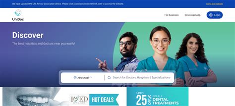 Unidoc Profile Unidoc Profile