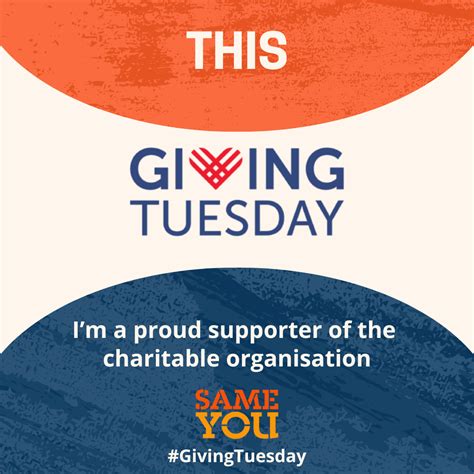 Giving Tuesday 2023