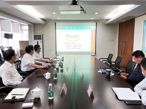 黄锦辉主席一行拜访中国民营经济国际合作商会王燕国书记 新闻中心 利安达会计师事务所