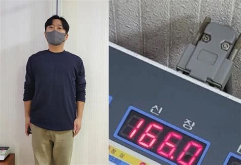 박지연 남편 이수근 진짜 키 공개1647㎝ 아니다 스타일m