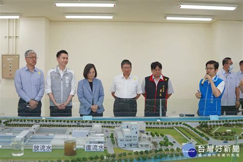 蔡英文視察竹北水資中心 期盼創造人民產業雙贏