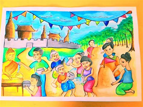 ผลการประกวดวาดภาพระบายสี เทศบาลเมืองศรีสะเกษ Facebook