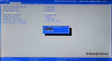 Usb Bios Legacy Support Bios Smartadm Ru
