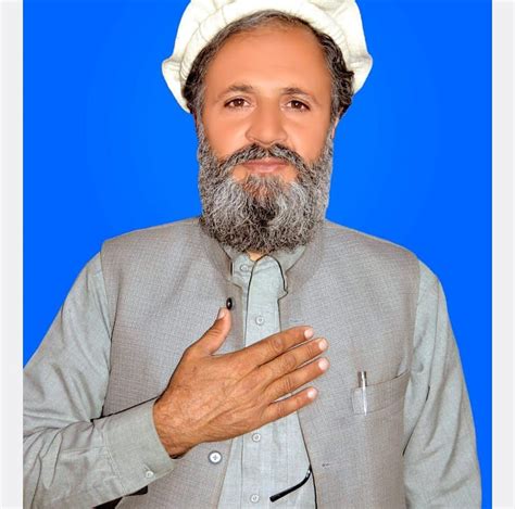 پاکیستان مسلیم لیگ ن دیر اپر Pk11