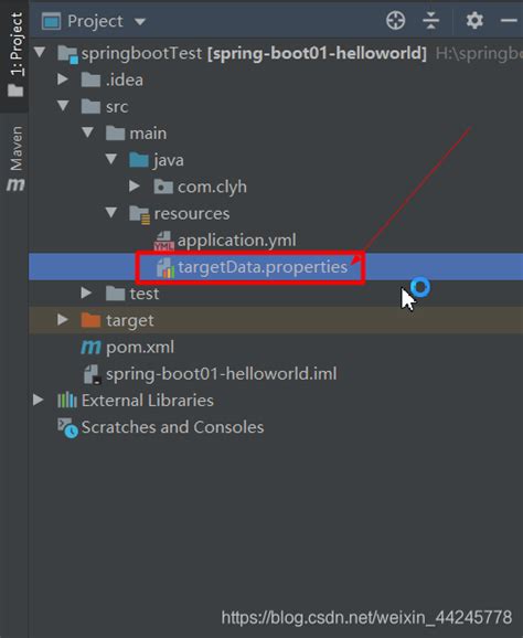 Springboot 自定义配置文件的加载及导入重新导入到target Csdn博客