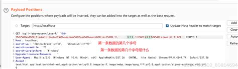 时间盲注less—9 sqlmap解法 sqlmap 时间盲注 csdn博客