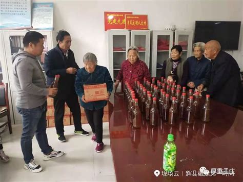 【乡风文明】孟庄镇举办重阳节老干部座谈会暨各村尊老敬老活动，助力乡村振兴 搜狐大视野 搜狐新闻