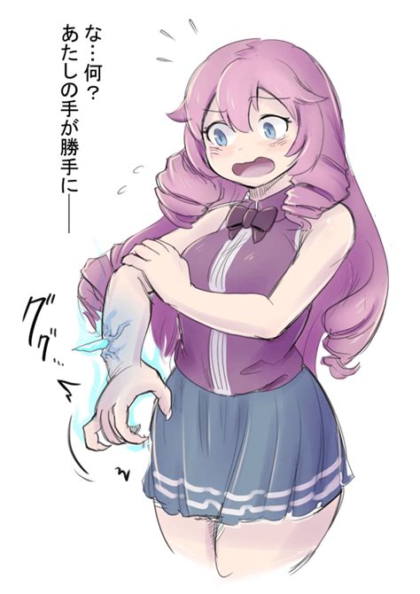 Female To Demon Girl Corruption Artist Mokushi C3 Rtransformation