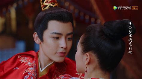 Finale Trailer On The Night Of Marriage 大结局抢先看！洞房花烛夜班婳急不可耐，容瑕哭笑不得【我就是