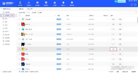 一般iPhone拍照时如何使用raw格式文件手机lr的raw文件如何导出 知乎 一般iPhone拍照时如何使用raw格式文件手机lr的raw文件如何导出 知乎