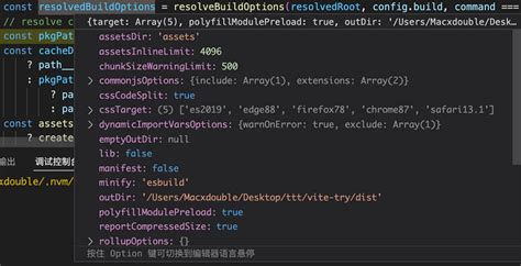 Vite 源码解读系列（图文结合） —— 本地开发服务器篇 编程成长之路 Segmentfault 思否