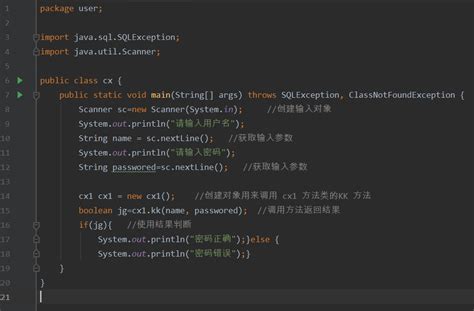 Jdbc Mengjiabei 博客园