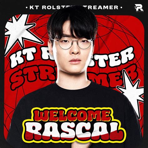 라스칼 김광희 Kt 스트리머 합류 Lol 팀 선수 최초