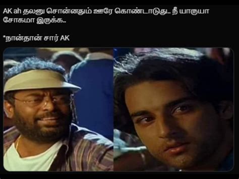Leo Success Meet Thalapathy Speech ஒருத்தர் தான் மீம்ஸ்