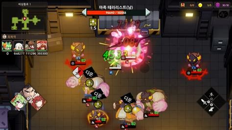 가디언테일즈 닌텐도 스위치 버전 5월 9일 패키지판 발매