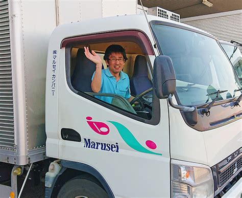 マルセイカンパニーに仕事内容