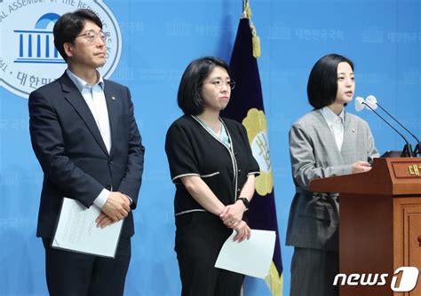 야3당 건설노동자 사망사건 대응 공동 기자회견 네이트 뉴스
