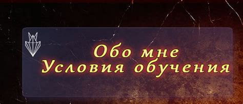 Центр энергетического развития "Митра" | ВКонтакте