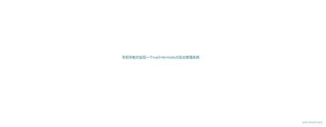 根除插件错误：「com android application」未找到 bytezonex社区