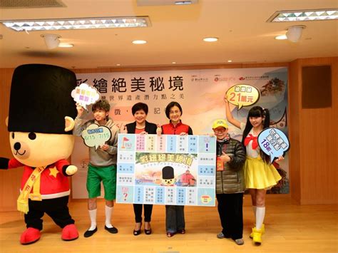 Nownews