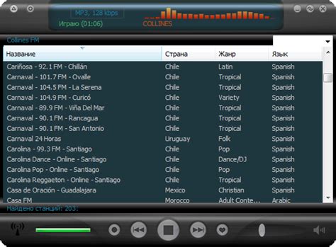 Fix Eleventa Multicaja Full Crack 427