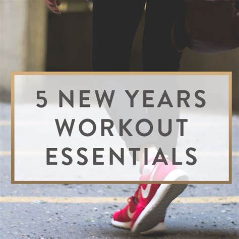 5 New Years Workout Essentials It Starts With Coffee Blog By Neely
