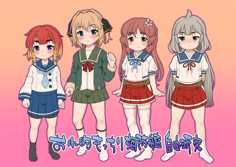 Harukaze Unipo Etorofu Kancolle Hachijou Kancolle Mikura