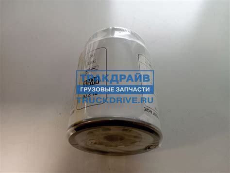 Фильтр топливный сепаратора PreLine 270 РL270 FILMANT купить недорого