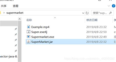 导出的jar包无法连接到数据库mysql的最终解决办法jar包连不上数据库 Csdn博客
