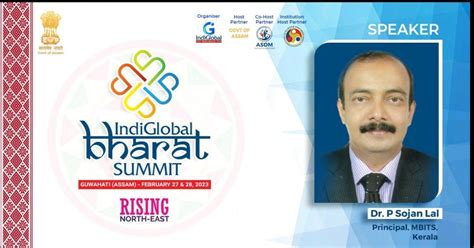 Dr P Sojan Lal On Linkedin Iitguwahati Mbits