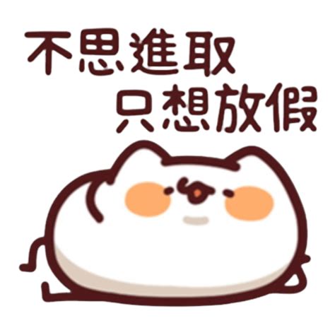 Pin von liqianhui auf 插画