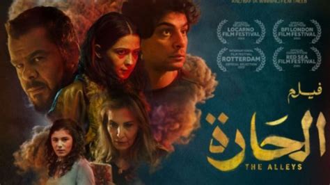 سفير الأردن لماذا استدعت السلطات الأردنية سفير إسرائيل لديها؟ وكيف كان