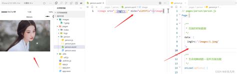 微信小程序 》数据绑定和事件绑定 e detail value csdn博客