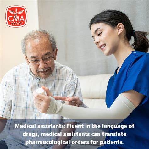 American Association Of Medical Assistants On Linkedin Theaama Aama