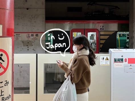 무비자 일본 도쿄 🇯🇵 자유여행준비 체크리스트 Visit Japan Web 데이터로밍 구글맵 굿닥 일본여행준비물and후기 네이버 블로그