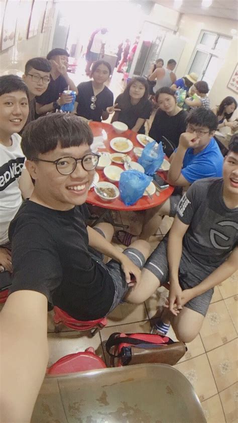 Play Play Play Eat Eat Eat Play Friends