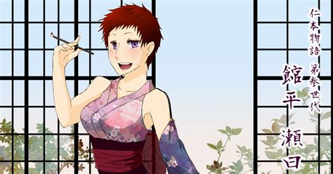 仁本物語】 【仁本物語】館平 瀬曰子【第参世代】 ノイのマンガ 【仁本物語】第参世代 【仁本物語】女 【仁本物語】人間 Pixiv