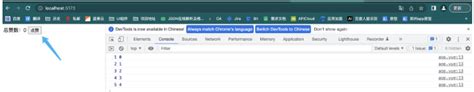 Vue3中的setup语法糖computed函数watch函数怎么使用 开发技术 亿速云