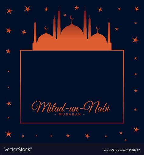 Top 999 Eid Milad Un Nabi Mubarak Images Amazing Collection Eid
