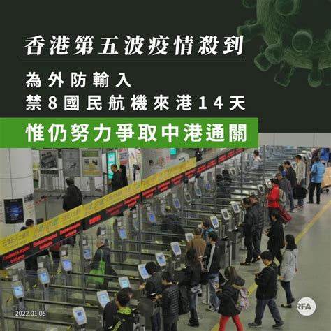 Lihkg