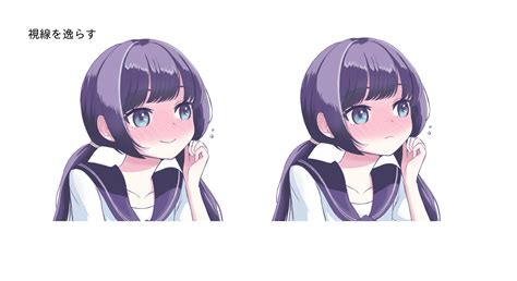 照れ顔の描き方を解説照れ顔を描く3つのポイントを紹介 MediBang Paint 無料のイラストマンガ制作ツール