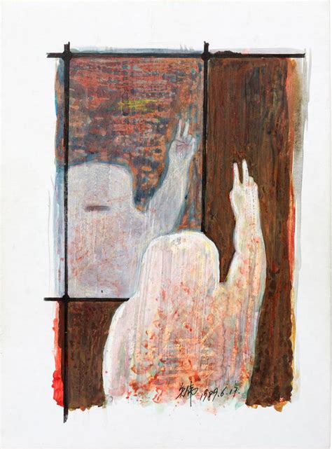 Guan Wei Mca Australia