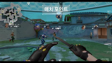친구들과 하는 재미있는 발로란트 Youtube