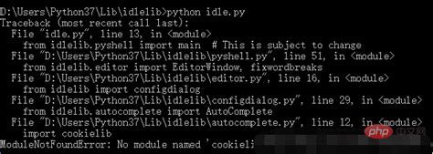 Python的idle打不开怎么办 木庄网络博客